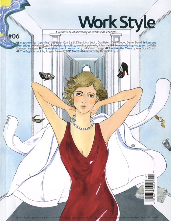 アスタリスクエージェンシーブログ